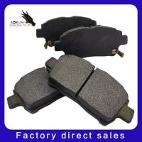 China D822 Automobile Manufacturers, Each Model Of The Car Brake Pads for sale