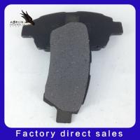 China D2174 Semi Metallic Ceramic Brake Pads Of Various Automobile Brands for sale