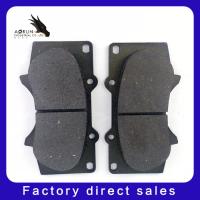 China Oe 04465-35290 Car Brake Pads For Toyota Mitsubishi for sale