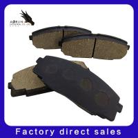 China D1344 Ceramic Brake Pads Car Spare Parts For Toyota for sale