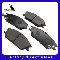 China Customized Car Leather Brake Disc Complete For Hyundai Dongfeng Yueda Kia for sale