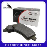 China Sp1401 Changan Brake Pads MT/ Stick Shift Semi - Metal for sale