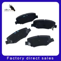 China Low price wholesale brake 68003776 Aa Brake Skin Friction Pads for sale