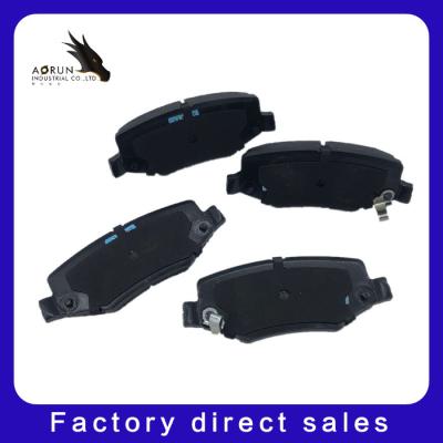 China Low price wholesale brake 68003776 Aa Brake Skin Friction Pads for sale