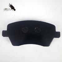 China Aorun Best Selling Brake Pads GBD1614 Car Brake Pads for sale
