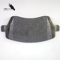 China Aorun Best Selling Brake Pads GBD1614 Car Brake Pads for sale