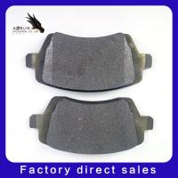 China Aorun Best Selling Brake Pads GBD1614 Car Brake Pads for sale