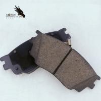 China Suitable For Red Flag Pentium Front Wheel Brake Pads D1642 Manufacturers Direct Sales for sale