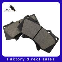 China Kd2482 Car Brake Pads Toyota Wuling Good Quality for sale