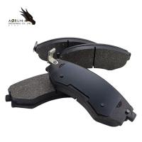 China D924 Car Brake Pads Best Selling Good Quality Factory Price for sale
