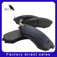 China D924 Car Brake Pads Best Selling Good Quality Factory Price for sale
