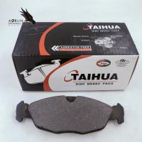 China Brake Pads Factory For The Sail Chevrolet Front Wheel Brake Pads 1605824 for sale