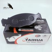 China Brake Pads Factory For The Sail Chevrolet Front Wheel Brake Pads 1605824 for sale
