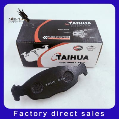 China Brake Pads Factory For The Sail Chevrolet Front Wheel Brake Pads 1605824 for sale