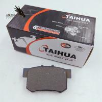 China Rear Wheel Brake Pads KD1702 GDB3269 Professionally Makes Brake Pads for sale