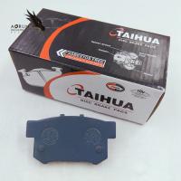 China Rear Wheel Brake Pads KD1702 GDB3269 Professionally Makes Brake Pads for sale