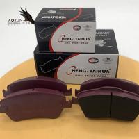 China Manufacturers Produce Various Materials Of Semi-Metallic Brake Pads 04465-02260 for sale