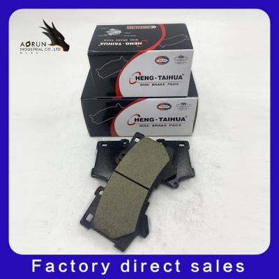 China 04465-60380 Auto Automatic Brake System Parts for sale