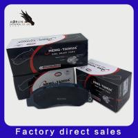 China KD4739 Auto Parts Brake Pads Brake Shoe Front Wheel Rear Wheel Brake Pads for sale