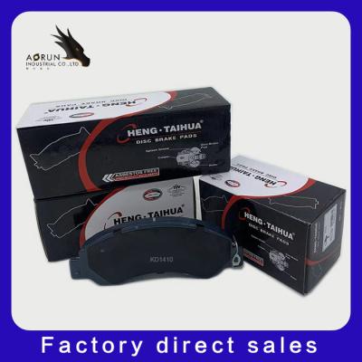 China KD4739 Auto Parts Brake Pads Brake Shoe Front Wheel Rear Wheel Brake Pads for sale