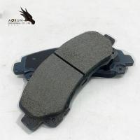 China KD4739 Auto Parts Brake Pads Brake Shoe Front Wheel Rear Wheel Brake Pads for sale