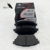 China KD4739 Auto Parts Brake Pads Brake Shoe Front Wheel Rear Wheel Brake Pads for sale