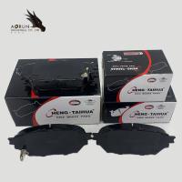 China The Front Wheel D1682-8912 Is Best Chinese Wholesale Car Auto Disc Brake Pad for sale