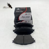 China The Front Wheel D1682-8912 Is Best Chinese Wholesale Car Auto Disc Brake Pad for sale