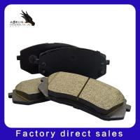 China D1295 Auto Brake Pads AORUN Manufacturers Direct Ceramic Good Quality Brakes for sale