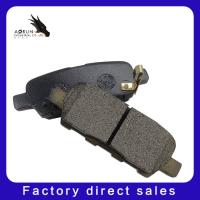 China D1288 Car Brake Pads Dongfeng Xueyi Qi Chun Yingli EX 35 Good Quality Car Brake Pads for sale
