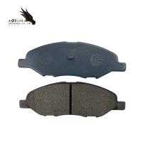 China Kd1740 Diamond LANCER VIII Day CUBE Brake Pad Manufacturer for sale