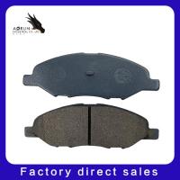 China Kd1740 Diamond LANCER VIII Day CUBE Brake Pad Manufacturer for sale