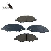 China Kd1740 Diamond LANCER VIII Day CUBE Brake Pad Manufacturer for sale