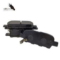 China China Supplier Hi-Q Brake Pad Sp1184 Car Brake Pads Dongfeng Fengshen for sale