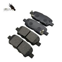 China China Supplier Hi-Q Brake Pad Sp1184 Car Brake Pads Dongfeng Fengshen for sale