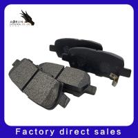 China China Supplier Hi-Q Brake Pad Sp1184 Car Brake Pads Dongfeng Fengshen for sale