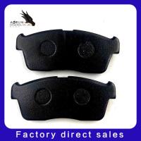 China Automobile Brake Pads Brake Hooves Custom Factory D2005 Front Wheel for sale