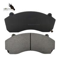 China Factory custom Howver A7 H7 brake pads AZ9100444050 for sale