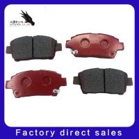 China Automobile Brake Pads Custom Processed Brake Front Wheel D822 for sale