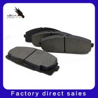 China D1434 Factory Wholesaler Auto Brake Pads for Toyota Japanese car for sale