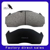China Best Quality Brake Pads Wholesale Product - Car Parts-Accessories-WVA29125 for sale