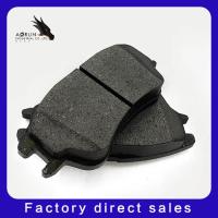 China AORUN Factory Brake Pad For Modern Times D1142-8253 for sale