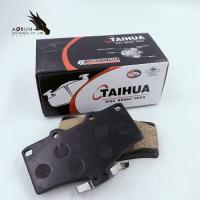 China Brake Pad Supplier 04465-35240 Ceramic Brake Pads Set For SUV for sale