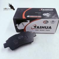 China D2174 Brake Systems Manufacturer Price Auto Car Parts for sale