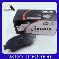 China D2174 Brake Systems Manufacturer Price Auto Car Parts for sale