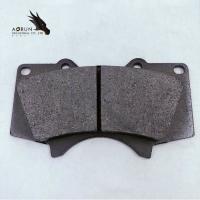 China Land Cruiser-Prado SUV Front Wheel Brake Pads SP2033 Semi-Metal Brakes for sale