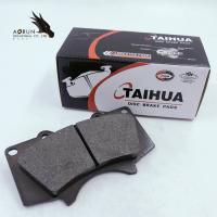 China Land Cruiser-Prado SUV Front Wheel Brake Pads SP2033 Semi-Metal Brakes for sale