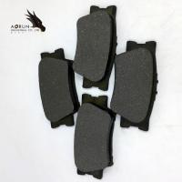 China Custom Auto Parts Auto Carbon Ceramic Brake Pads D2269 for sale