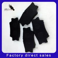 China Custom Auto Parts Auto Carbon Ceramic Brake Pads D2269 for sale
