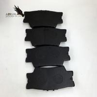 China Custom Auto Parts Auto Carbon Ceramic Brake Pads D2269 for sale